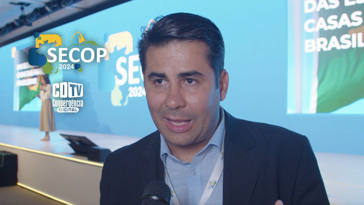 Centro de Excelência em Inteligência Artificial da UFG capta R$ 200 milhões – ConvergenciaDigital